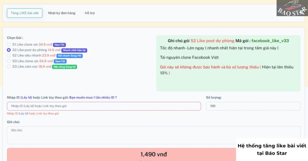 Tăng Like Bài Viết Facebook [Cập nhật mới nhất năm 2025]